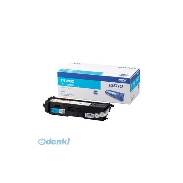 ■■■■■ご購入前に必ずご確認ください■■■■■ＰＣ　⇒　商品ページ下部の【商品説明】の内容スマホ⇒「すべて見る」をタップし【商品説明】の内容■■■■■■■■■■■■■■■■■■■■■■■■●対応機種：ＭＦＣ−９４６０ＣＤＮ／９９７０ＣＤＷ...