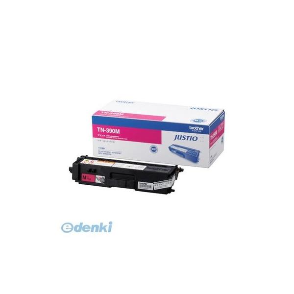 ■■■■■ご購入前に必ずご確認ください■■■■■ＰＣ　⇒　商品ページ下部の【商品説明】の内容スマホ⇒「すべて見る」をタップし【商品説明】の内容■■■■■■■■■■■■■■■■■■■■■■■■●対応機種：ＭＦＣ−９４６０ＣＤＮ／９９７０ＣＤＷ...