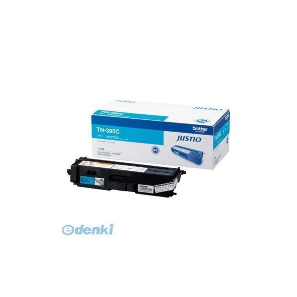 ■■■■■ご購入前に必ずご確認ください■■■■■ＰＣ　⇒　商品ページ下部の【商品説明】の内容スマホ⇒「すべて見る」をタップし【商品説明】の内容■■■■■■■■■■■■■■■■■■■■■■■■●対応機種：ＭＦＣ−９４６０ＣＤＮ／９９７０ＣＤＷ...