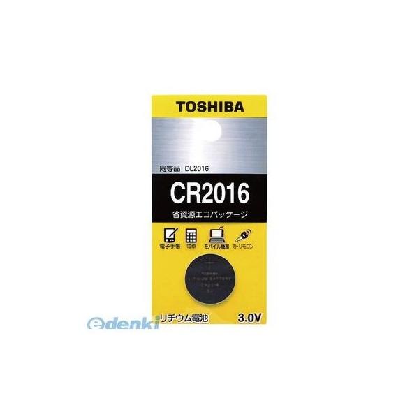 ■■■■■ご購入前に必ずご確認ください■■■■■ＰＣ　⇒　商品ページ下部の【商品説明】の内容スマホ⇒「すべて見る」をタップし【商品説明】の内容■■■■■■■■■■■■■■■■■■■■■■■■●電圧：３Ｖ ●エコパッケージ ●1個