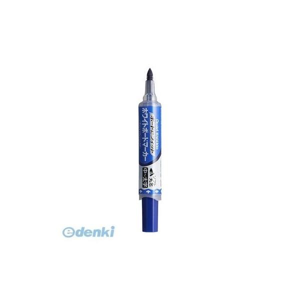 ■■■■■ご購入前に必ずご確認ください■■■■■ＰＣ　⇒　商品ページ下部の【商品説明】の内容スマホ⇒「すべて見る」をタップし【商品説明】の内容■■■■■■■■■■■■■■■■■■■■■■■■●ペン先がしなってボードにフィット！ ●太い文字も...