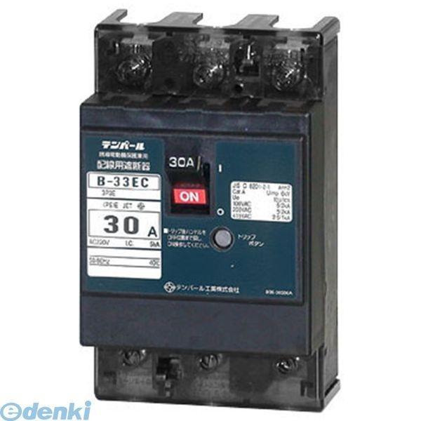 ■■■■■ご購入前に必ずご確認ください■■■■■ＰＣ　⇒　商品ページ下部の【商品説明】の内容スマホ⇒「すべて見る」をタップし【商品説明】の内容■■■■■■■■■■■■■■■■■■■■■■■■※ 上記商品の画像は代表画像となります。若干の仕様...