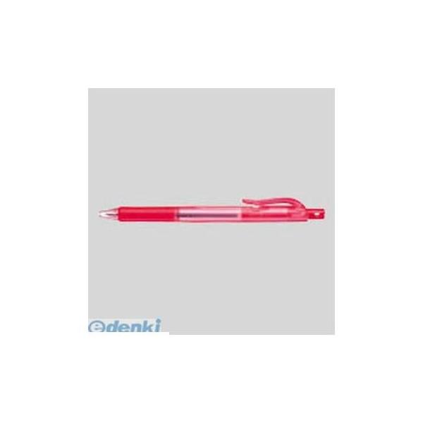 ■■■■■ご購入前に必ずご確認ください■■■■■ＰＣ　⇒　商品ページ下部の【商品説明】の内容スマホ⇒「すべて見る」をタップし【商品説明】の内容■■■■■■■■■■■■■■■■■■■■■■■■●（０．７ｍｍ） ●ボール径：０．７ｍｍ ●長：１...