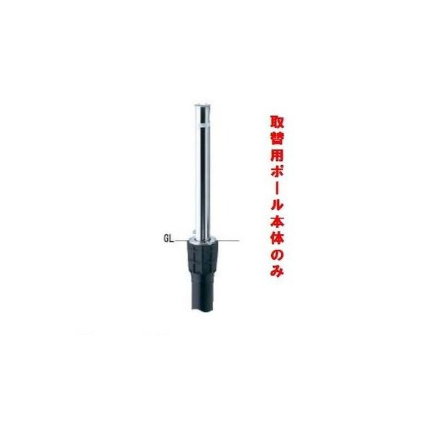 ■■■■■ご購入前に必ずご確認ください■■■■■ＰＣ　⇒　商品ページ下部の【商品説明】の内容スマホ⇒「すべて見る」をタップし【商品説明】の内容■■■■■■■■■■■■■■■■■■■■■■■■※こちらの商品は沖縄・離島への販売は承っておりませ...