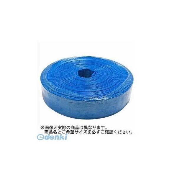 ■■■■■ご購入前に必ずご確認ください■■■■■ＰＣ　⇒　商品ページ下部の【商品説明】の内容スマホ⇒「すべて見る」をタップし【商品説明】の内容■■■■■■■■■■■■■■■■■■■■■■■■直径25mm×長さ50m