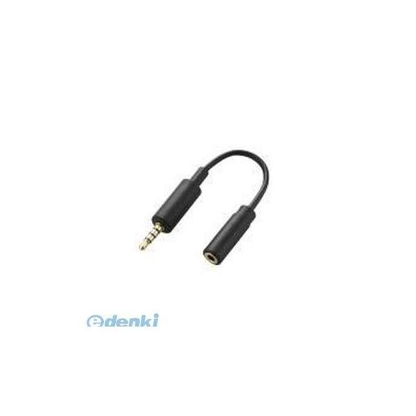 ■■■■■ご購入前に必ずご確認ください■■■■■ＰＣ　⇒　商品ページ下部の【商品説明】の内容スマホ⇒「すべて見る」をタップし【商品説明】の内容■■■■■■■■■■■■■■■■■■■■■■■■●対応機種：φ3.5mmステレオミニジャック搭載の...