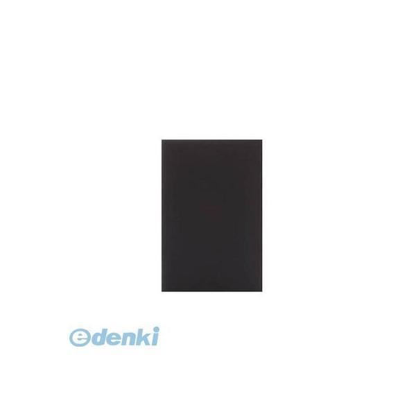 ■■■■■ご購入前に必ずご確認ください■■■■■ＰＣ　⇒　商品ページ下部の【商品説明】の内容スマホ⇒「すべて見る」をタップし【商品説明】の内容■■■■■■■■■■■■■■■■■■■■■■■■●両面に上質紙が貼ってあり、カットしやすく着色もで...