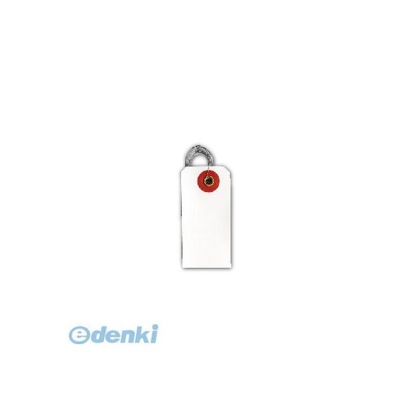 ■■■■■ご購入前に必ずご確認ください■■■■■ＰＣ　⇒　商品ページ下部の【商品説明】の内容スマホ⇒「すべて見る」をタップし【商品説明】の内容■■■■■■■■■■■■■■■■■■■■■■■■※ 上記商品の画像は代表画像となります。若干の仕様...