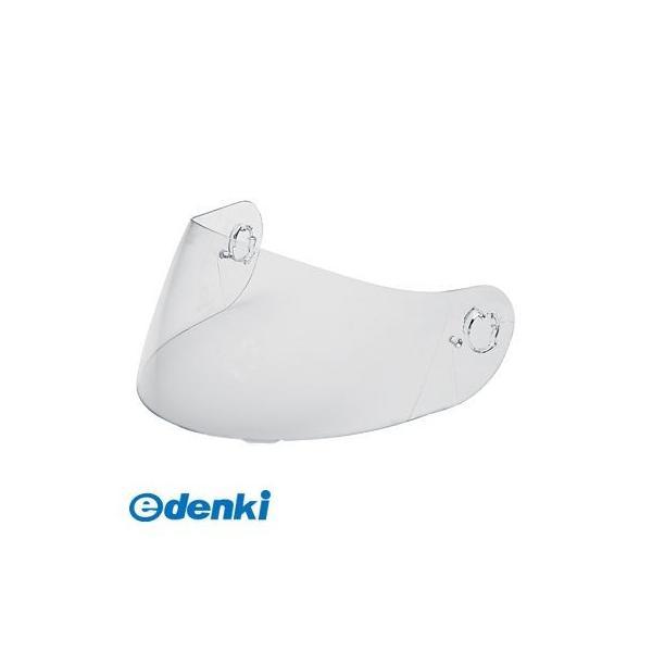 ■■■■■ご購入前に必ずご確認ください■■■■■ＰＣ　⇒　商品ページ下部の【商品説明】の内容スマホ⇒「すべて見る」をタップし【商品説明】の内容■■■■■■■■■■■■■■■■■■■■■■■■●適合 ： RPHA MAX EVO / RPHA...