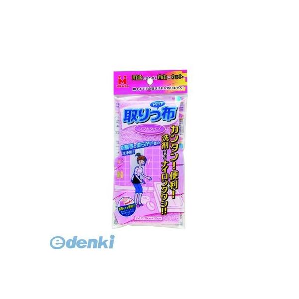 ■■■■■ご購入前に必ずご確認ください■■■■■ＰＣ　⇒　商品ページ下部の【商品説明】の内容スマホ⇒「すべて見る」をタップし【商品説明】の内容■■■■■■■■■■■■■■■■■■■■■■■■●水を含ませるだけで、洗剤がわき出し、泡立ち、あら...
