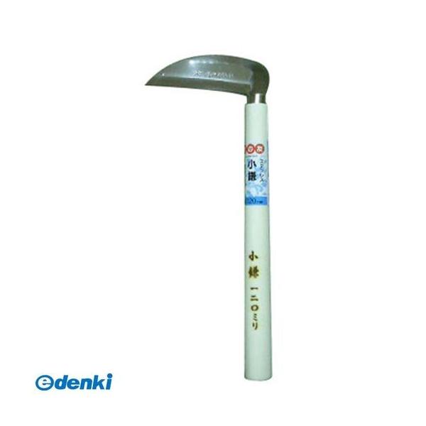 ■■■■■ご購入前に必ずご確認ください■■■■■ＰＣ　⇒　商品ページ下部の【商品説明】の内容スマホ⇒「すべて見る」をタップし【商品説明】の内容■■■■■■■■■■■■■■■■■■■■■■■■●雑草刈りに最適。錆びにくいステンレス鋼 ●刃先/...