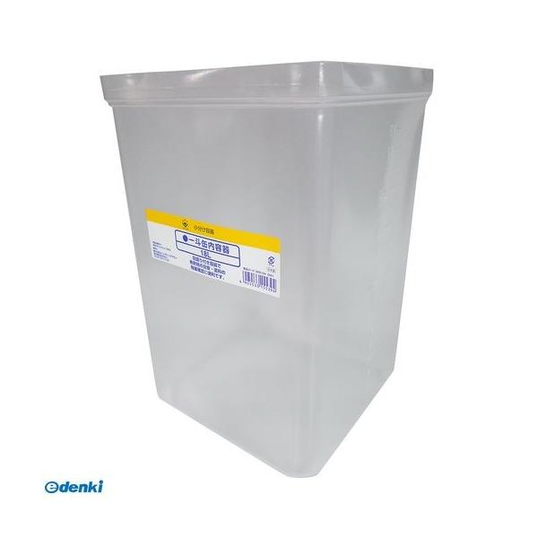 ■■■■■ご購入前に必ずご確認ください■■■■■ＰＣ　⇒　商品ページ下部の【商品説明】の内容スマホ⇒「すべて見る」をタップし【商品説明】の内容■■■■■■■■■■■■■■■■■■■■■■■■●一斗缶用の内容器。 ●一斗缶を容器として使用時に...