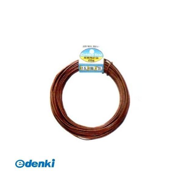 ■■■■■ご購入前に必ずご確認ください■■■■■ＰＣ　⇒　商品ページ下部の【商品説明】の内容スマホ⇒「すべて見る」をタップし【商品説明】の内容■■■■■■■■■■■■■■■■■■■■■■■■●庭木や垣根、盆栽などの固定、結束に ●庭木や垣根...