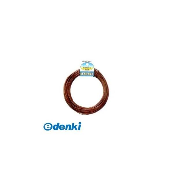 ■■■■■ご購入前に必ずご確認ください■■■■■ＰＣ　⇒　商品ページ下部の【商品説明】の内容スマホ⇒「すべて見る」をタップし【商品説明】の内容■■■■■■■■■■■■■■■■■■■■■■■■●庭木や垣根、盆栽などの固定、結束に ●庭木や垣根...