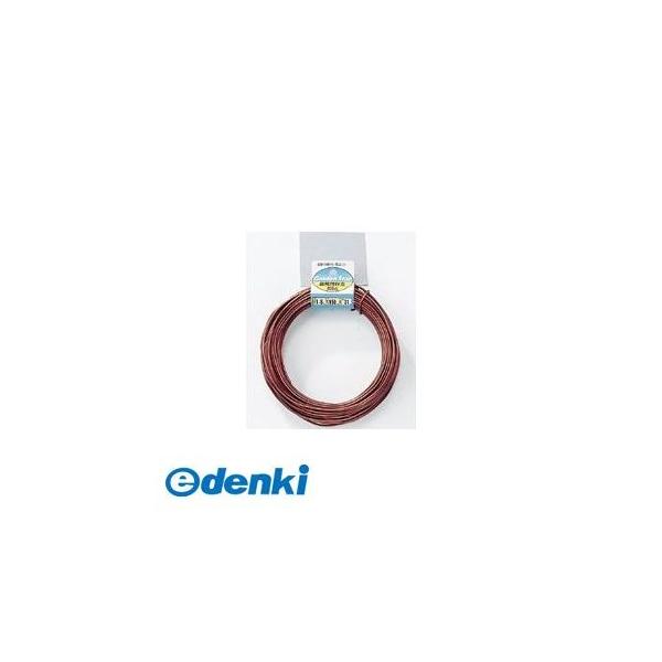 ■■■■■ご購入前に必ずご確認ください■■■■■ＰＣ　⇒　商品ページ下部の【商品説明】の内容スマホ⇒「すべて見る」をタップし【商品説明】の内容■■■■■■■■■■■■■■■■■■■■■■■■●庭木や垣根、盆栽などの固定、結束に ●庭木や垣根...