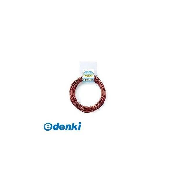 ■■■■■ご購入前に必ずご確認ください■■■■■ＰＣ　⇒　商品ページ下部の【商品説明】の内容スマホ⇒「すべて見る」をタップし【商品説明】の内容■■■■■■■■■■■■■■■■■■■■■■■■●庭木や垣根、盆栽などの固定、結束に ●庭木や垣根...