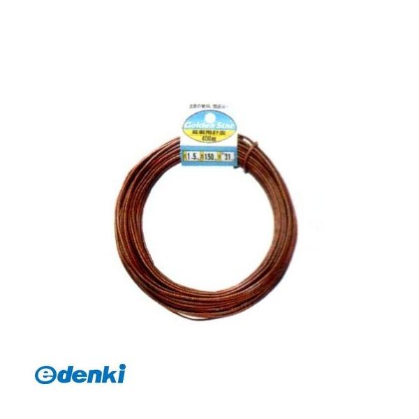 ■■■■■ご購入前に必ずご確認ください■■■■■ＰＣ　⇒　商品ページ下部の【商品説明】の内容スマホ⇒「すべて見る」をタップし【商品説明】の内容■■■■■■■■■■■■■■■■■■■■■■■■●庭木や垣根、盆栽などの固定、結束に ●庭木や垣根...