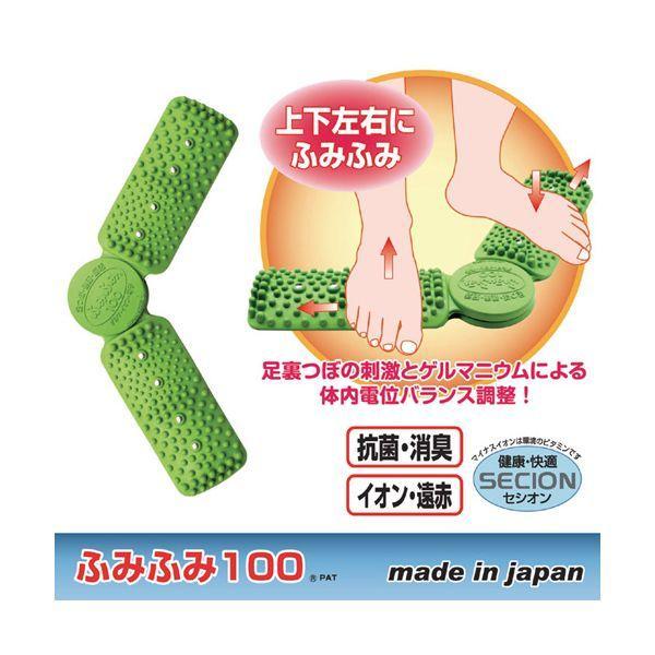 ■■■■■ご購入前に必ずご確認ください■■■■■ＰＣ　⇒　商品ページ下部の【商品説明】の内容スマホ⇒「すべて見る」をタップし【商品説明】の内容■■■■■■■■■■■■■■■■■■■■■■■■【この商品はメーカー直送となります。お支払い方法選...