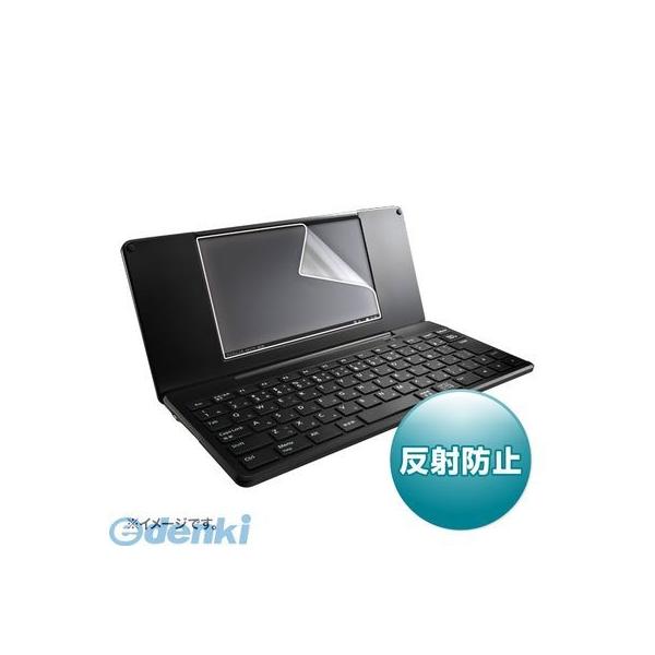 ■■■■■ご購入前に必ずご確認ください■■■■■ＰＣ　⇒　商品ページ下部の【商品説明】の内容スマホ⇒「詳しく見る」をタップし【商品説明】の内容■■■■■■■■■■■■■■■■■■■■■■■■●反射防止フィルムで周囲からの反射を防止します。●...