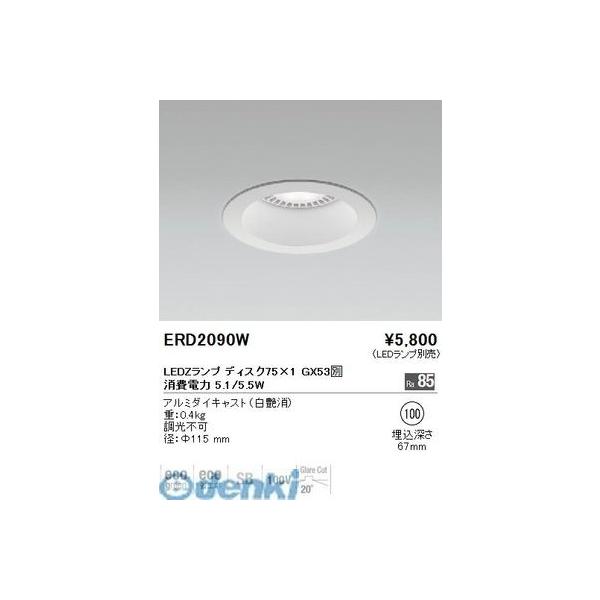 ■■■■■ご購入前に必ずご確認ください■■■■■ＰＣ　⇒　商品ページ下部の【商品説明】の内容スマホ⇒「詳しく見る」をタップし【商品説明】の内容■■■■■■■■■■■■■■■■■■■■■■■■※こちらの画像は代表画像となります。部品や類似品等...