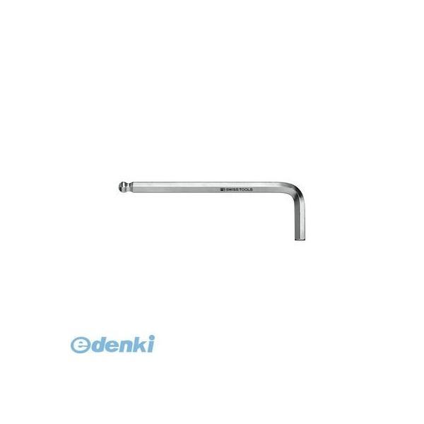 ■■■■■ご購入前に必ずご確認ください■■■■■ＰＣ　⇒　商品ページ下部の【商品説明】の内容スマホ⇒「すべて見る」をタップし【商品説明】の内容■■■■■■■■■■■■■■■■■■■■■■■■※上記商品の画像は代表画像となります。若干の仕様変...