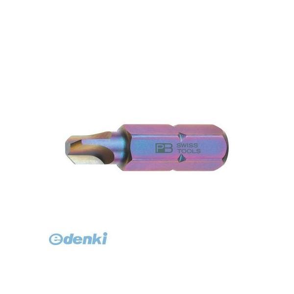 ■■■■■ご購入前に必ずご確認ください■■■■■ＰＣ　⇒　商品ページ下部の【商品説明】の内容スマホ⇒「すべて見る」をタップし【商品説明】の内容■■■■■■■■■■■■■■■■■■■■■■■■※上記商品の画像は代表画像となります。若干の仕様変...