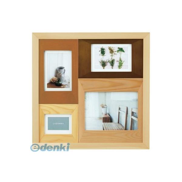 ■■■■■ご購入前に必ずご確認ください■■■■■ＰＣ　⇒　商品ページ下部の【商品説明】の内容スマホ⇒「すべて見る」をタップし【商品説明】の内容■■■■■■■■■■■■■■■■■■■■■■■■●気軽に飾れる「天然木」カラーウッドフレーム。