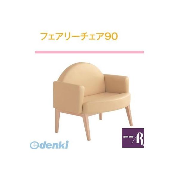 ■■■■■ご購入前に必ずご確認ください■■■■■ＰＣ　⇒　商品ページ下部の【商品説明】の内容スマホ⇒「すべて見る」をタップし【商品説明】の内容■■■■■■■■■■■■■■■■■■■■■■■■【この商品はメーカー直送となります。お支払い方法選...