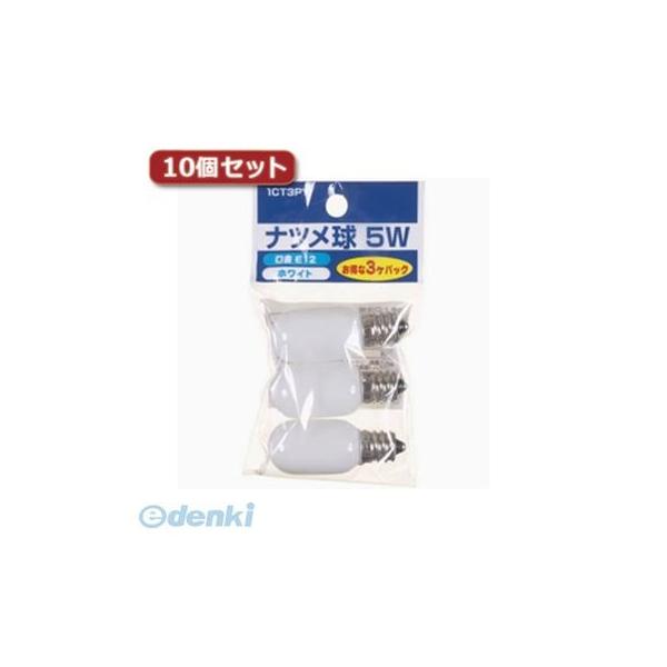 ■■■■■ご購入前に必ずご確認ください■■■■■ＰＣ　⇒　商品ページ下部の【商品説明】の内容スマホ⇒「すべて見る」をタップし【商品説明】の内容■■■■■■■■■■■■■■■■■■■■■■■■【この商品はメーカー直送となります。お支払い方法選...