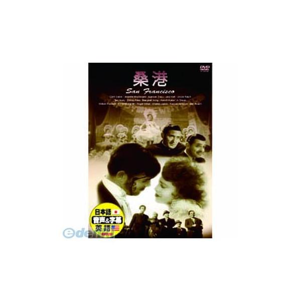 ■■■■■ご購入前に必ずご確認ください■■■■■ＰＣ　⇒　商品ページ下部の【商品説明】の内容スマホ⇒「すべて見る」をタップし【商品説明】の内容■■■■■■■■■■■■■■■■■■■■■■■■【この商品はメーカー直送となります。お支払い方法選...