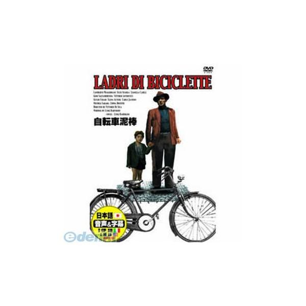 ■■■■■ご購入前に必ずご確認ください■■■■■ＰＣ　⇒　商品ページ下部の【商品説明】の内容スマホ⇒「すべて見る」をタップし【商品説明】の内容■■■■■■■■■■■■■■■■■■■■■■■■【この商品はメーカー直送となります。お支払い方法選...