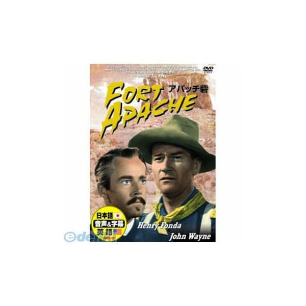 ■■■■■ご購入前に必ずご確認ください■■■■■ＰＣ　⇒　商品ページ下部の【商品説明】の内容スマホ⇒「すべて見る」をタップし【商品説明】の内容■■■■■■■■■■■■■■■■■■■■■■■■【この商品はメーカー直送となります。お支払い方法選...