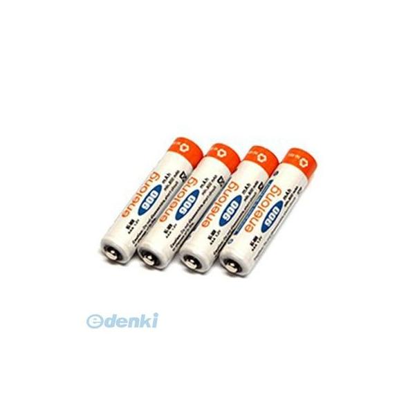 ■■■■■ご購入前に必ずご確認ください■■■■■ＰＣ　⇒　商品ページ下部の【商品説明】の内容スマホ⇒「すべて見る」をタップし【商品説明】の内容■■■■■■■■■■■■■■■■■■■■■■■■【この商品はメーカー直送となります。お支払い方法選...