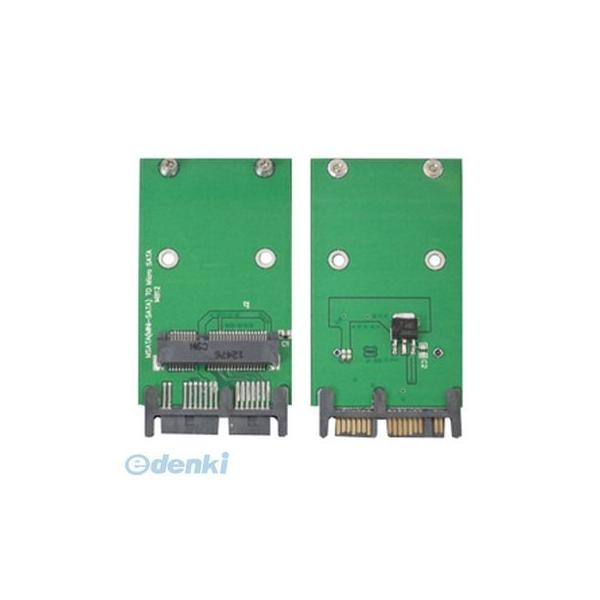 ■■■■■ご購入前に必ずご確認ください■■■■■ＰＣ　⇒　商品ページ下部の【商品説明】の内容スマホ⇒「すべて見る」をタップし【商品説明】の内容■■■■■■■■■■■■■■■■■■■■■■■■【この商品はメーカー直送となります。お支払い方法選...