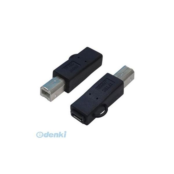 ■■■■■ご購入前に必ずご確認ください■■■■■ＰＣ　⇒　商品ページ下部の【商品説明】の内容スマホ⇒「すべて見る」をタップし【商品説明】の内容■■■■■■■■■■■■■■■■■■■■■■■■【この商品はメーカー直送となります。お支払い方法選...