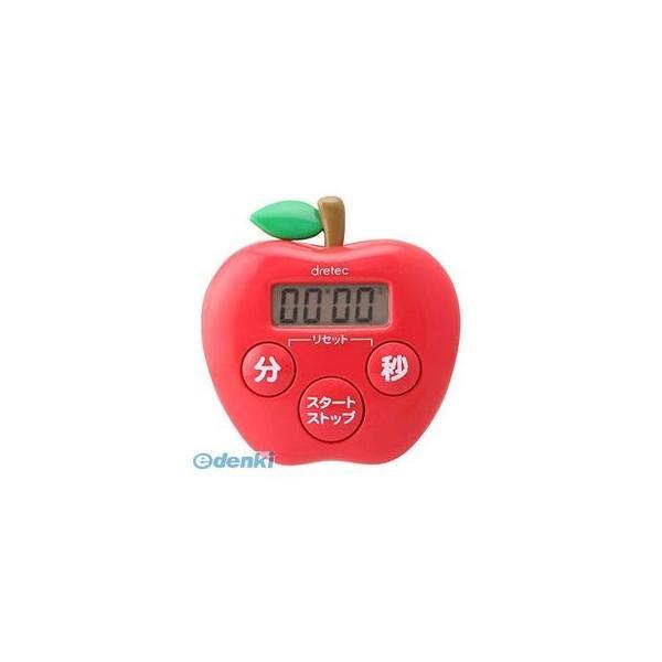 ■■■■■ご購入前に必ずご確認ください■■■■■ＰＣ　⇒　商品ページ下部の【商品説明】の内容スマホ⇒「すべて見る」をタップし【商品説明】の内容■■■■■■■■■■■■■■■■■■■■■■■■●かわいいりんご型 ●菌の繁殖を抑える抗菌タイプ ...