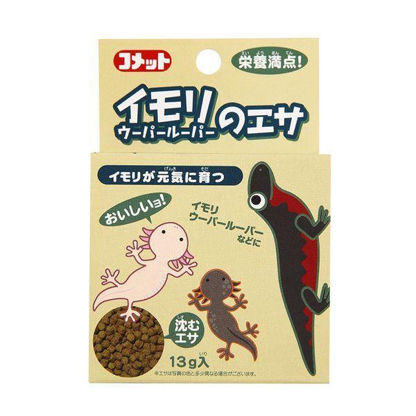 ■■■■■ご購入前に必ずご確認ください■■■■■ＰＣ　⇒　商品ページ下部の【商品説明】の内容スマホ⇒「すべて見る」をタップし【商品説明】の内容■■■■■■■■■■■■■■■■■■■■■■■■【商品説明】 株式会社イトスイ　497145305...