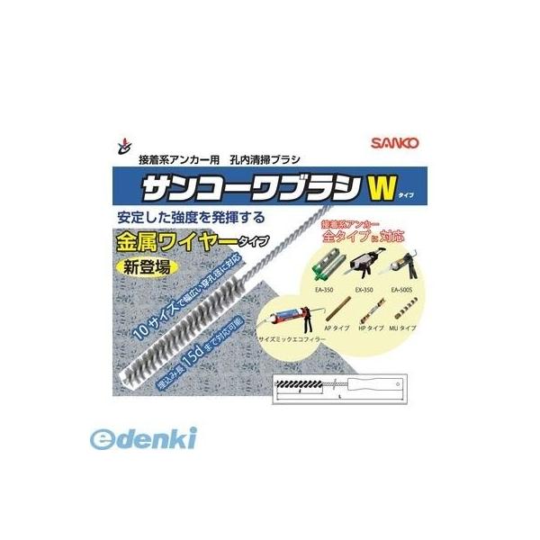■■■■■ご購入前に必ずご確認ください■■■■■ＰＣ　⇒　商品ページ下部の【商品説明】の内容スマホ⇒「すべて見る」をタップし【商品説明】の内容■■■■■■■■■■■■■■■■■■■■■■■■※ こちらの画像は代表画像となります。部品や類似品...