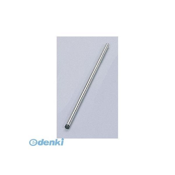 ■■■■■ご購入前に必ずご確認ください■■■■■ＰＣ　⇒　商品ページ下部の【商品説明】の内容スマホ⇒「すべて見る」をタップし【商品説明】の内容■■■■■■■■■■■■■■■■■■■■■■■■【●長：６９５ｍｍ ●材質：スチール（クロームメッ...