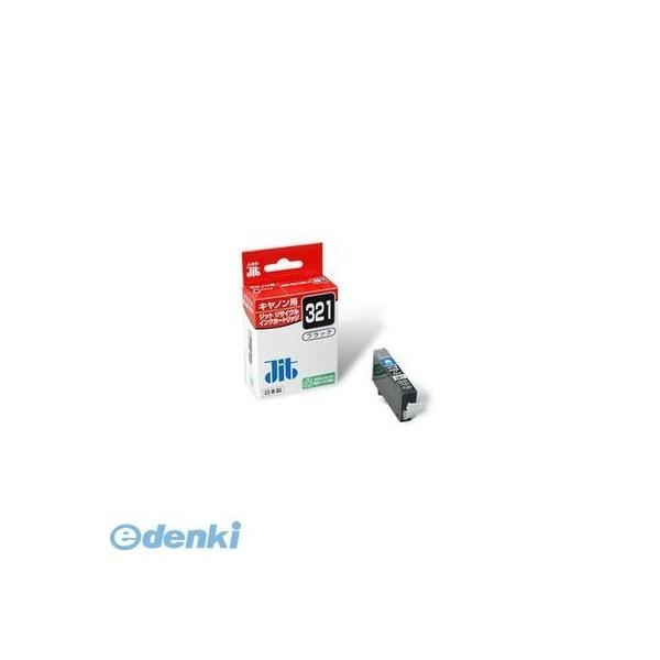 ■■■■■ご購入前に必ずご確認ください■■■■■ＰＣ　⇒　商品ページ下部の【商品説明】の内容スマホ⇒「すべて見る」をタップし【商品説明】の内容■■■■■■■■■■■■■■■■■■■■■■■■●対応機種：PIXUS iP3600/iP4600...