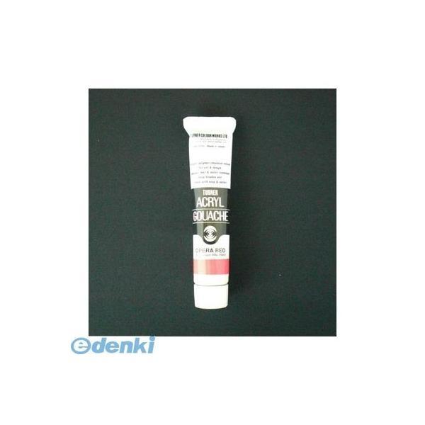 ■■■■■ご購入前に必ずご確認ください■■■■■ＰＣ　⇒　商品ページ下部の【商品説明】の内容スマホ⇒「すべて見る」をタップし【商品説明】の内容■■■■■■■■■■■■■■■■■■■■■■■■●マットな仕上がり。乾くと優れた耐水性。乾きが速く...