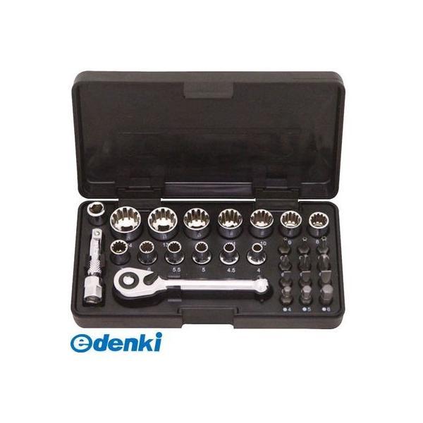 ■■■■■ご購入前に必ずご確認ください■■■■■ＰＣ　⇒　商品ページ下部の【商品説明】の内容スマホ⇒「すべて見る」をタップし【商品説明】の内容■■■■■■■■■■■■■■■■■■■■■■■■【セット内容】 スプラインソケット：4・4.5・5...