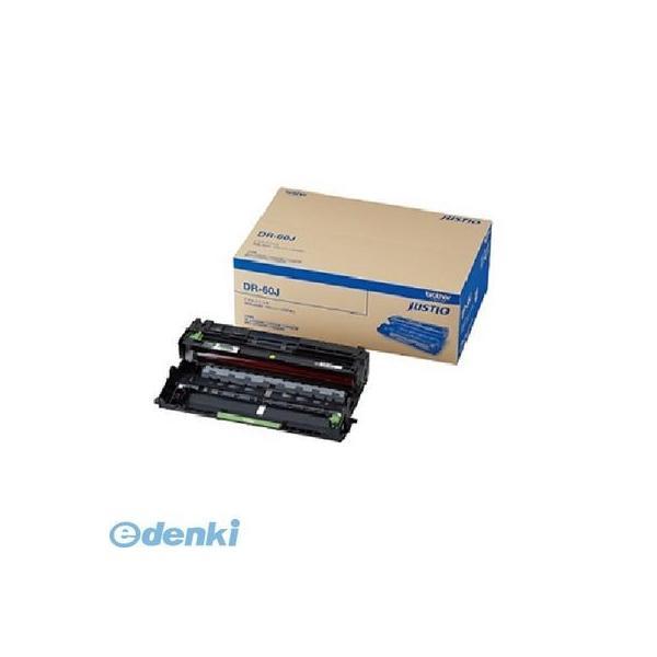 ■■■■■ご購入前に必ずご確認ください■■■■■ＰＣ　⇒　商品ページ下部の【商品説明】の内容スマホ⇒「すべて見る」をタップし【商品説明】の内容■■■■■■■■■■■■■■■■■■■■■■■■●対応機種：ＨＬ−Ｌ５１００ＤＮ／Ｌ５２００ＤＷ／...