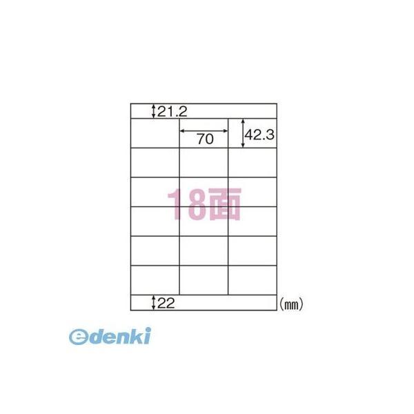 ■■■■■ご購入前に必ずご確認ください■■■■■ＰＣ　⇒　商品ページ下部の【商品説明】の内容スマホ⇒「すべて見る」をタップし【商品説明】の内容■■■■■■■■■■■■■■■■■■■■■■■■●経済性と仕上がりを重視。●規格：Ａ４判１８面●１...