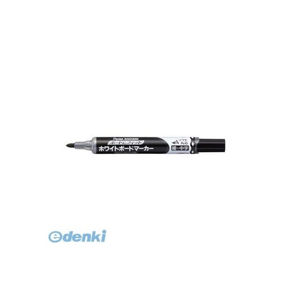 ■■■■■ご購入前に必ずご確認ください■■■■■ＰＣ　⇒　商品ページ下部の【商品説明】の内容スマホ⇒「すべて見る」をタップし【商品説明】の内容■■■■■■■■■■■■■■■■■■■■■■■■●ペン先がしなってボードにフィット！太い文字も細い...