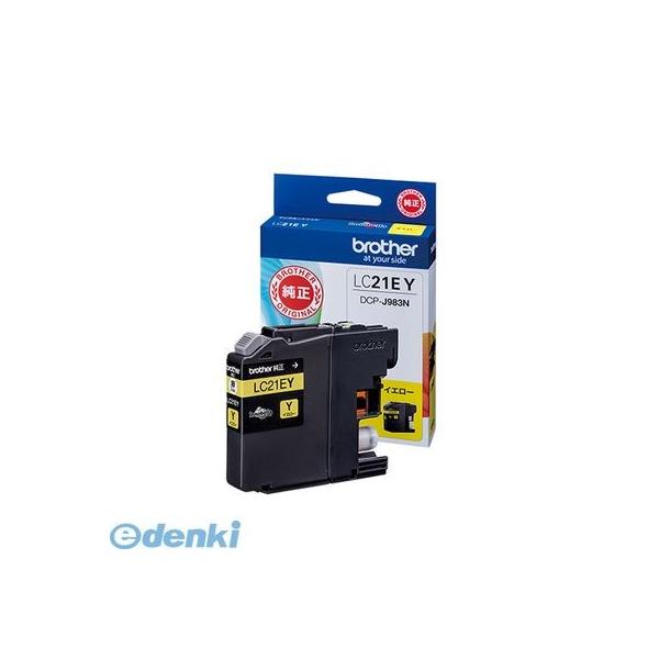■■■■■ご購入前に必ずご確認ください■■■■■ＰＣ　⇒　商品ページ下部の【商品説明】の内容スマホ⇒「すべて見る」をタップし【商品説明】の内容■■■■■■■■■■■■■■■■■■■■■■■■●対応機種：ＤＣＰ−Ｊ９８３Ｎ●種別：純正