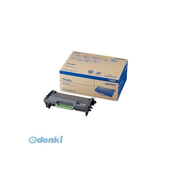 ■■■■■ご購入前に必ずご確認ください■■■■■ＰＣ　⇒　商品ページ下部の【商品説明】の内容スマホ⇒「すべて見る」をタップし【商品説明】の内容■■■■■■■■■■■■■■■■■■■■■■■■●対応機種：ＨＬ−Ｌ５１００ＤＮ／Ｌ５２００ＤＷ／...