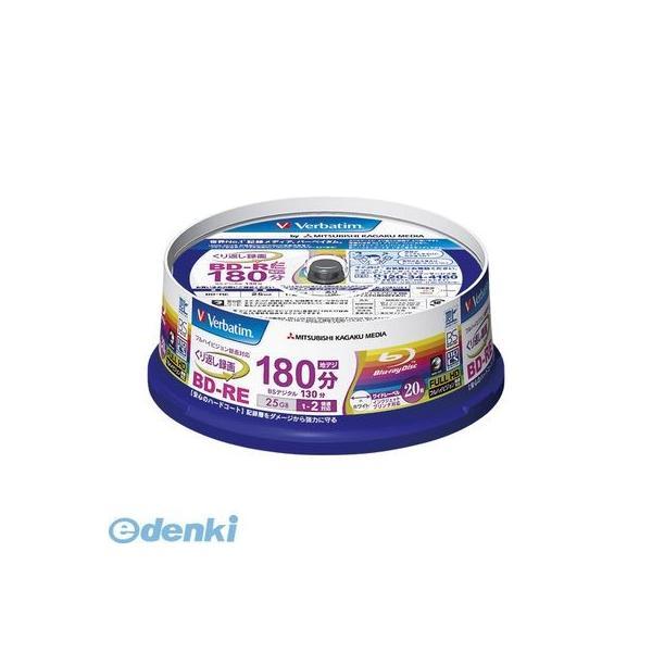 ■■■■■ご購入前に必ずご確認ください■■■■■ＰＣ　⇒　商品ページ下部の【商品説明】の内容スマホ⇒「すべて見る」をタップし【商品説明】の内容■■■■■■■■■■■■■■■■■■■■■■■■●テレビ録画用書き換えタイプ。 ●容量：２５ＧＢ ...