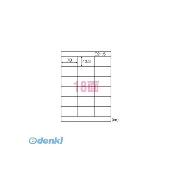■■■■■ご購入前に必ずご確認ください■■■■■ＰＣ　⇒　商品ページ下部の【商品説明】の内容スマホ⇒「すべて見る」をタップし【商品説明】の内容■■■■■■■■■■■■■■■■■■■■■■■■●コスト削減に貢献。たっぷり使える５００枚入り。自...