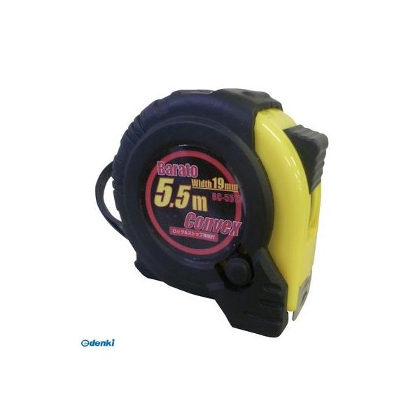 ■■■■■ご購入前に必ずご確認ください■■■■■ＰＣ　⇒　商品ページ下部の【商品説明】の内容スマホ⇒「すべて見る」をタップし【商品説明】の内容■■■■■■■■■■■■■■■■■■■■■■■■●5.5M メージャー （ミリ目盛付） ●特長：ロ...